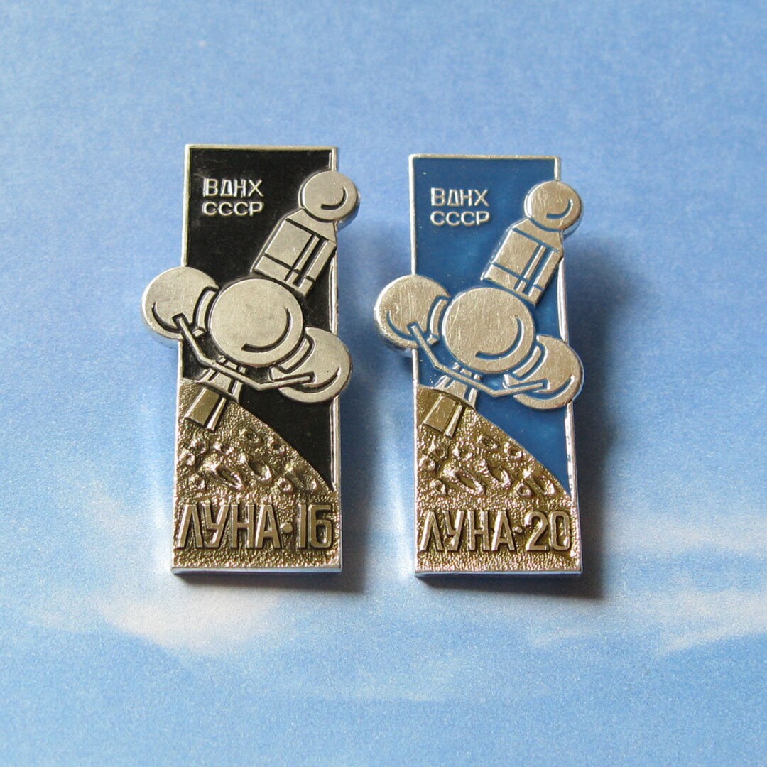 Vintage Space Pins, Moon Exploration, Satellites and Rockets, Space ...