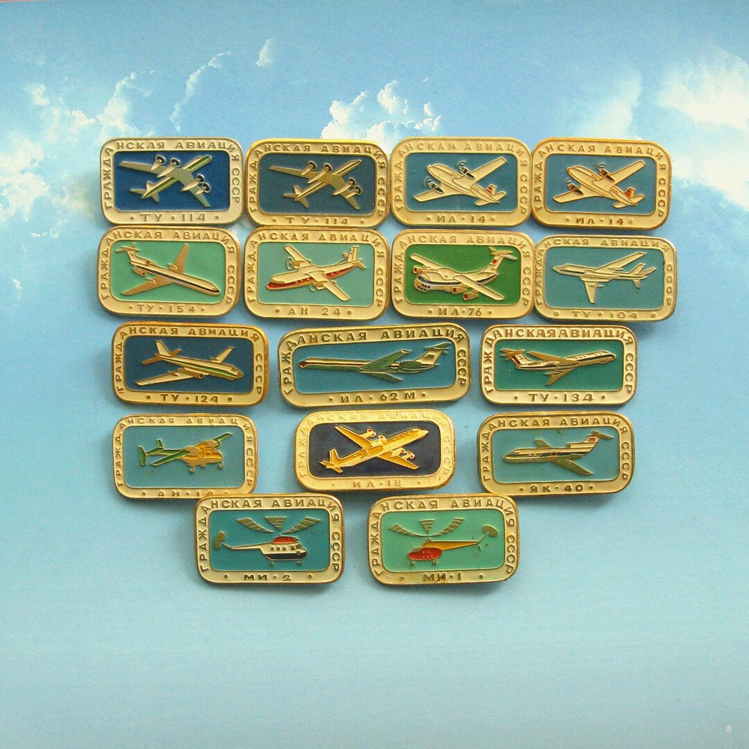 Vintage Aviation Pins, Airplanes and Helicopters, Transportation Party ...