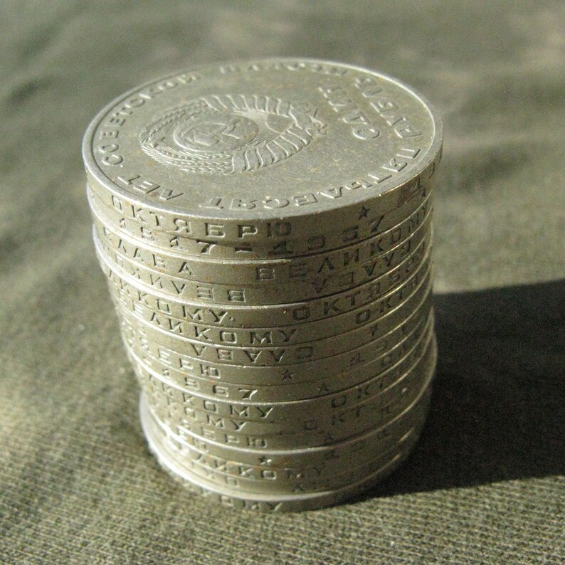 1967 Set of 16 Soviet Coins, 50 Years of the Soviet Governance, Soviet ...