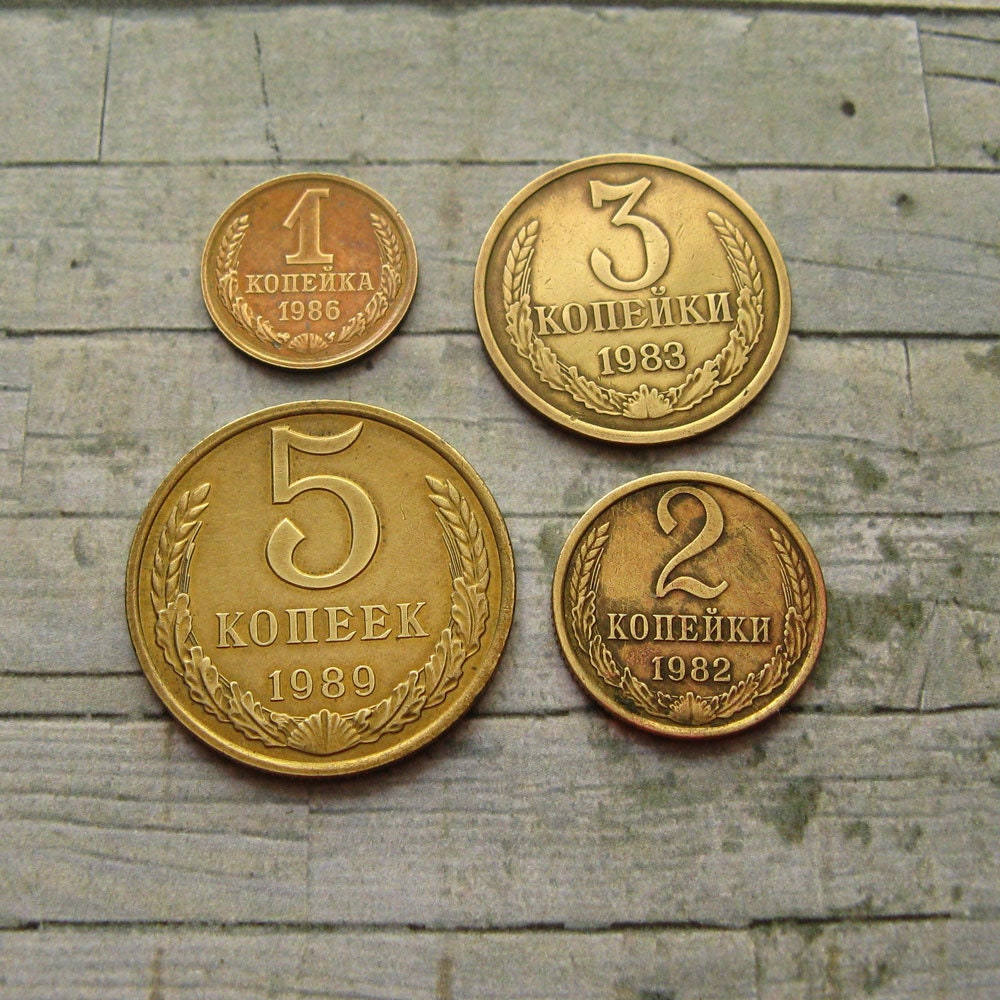 Full USSR Coin Set, Soviet Nominal Collection (1961-1991) - Etsy