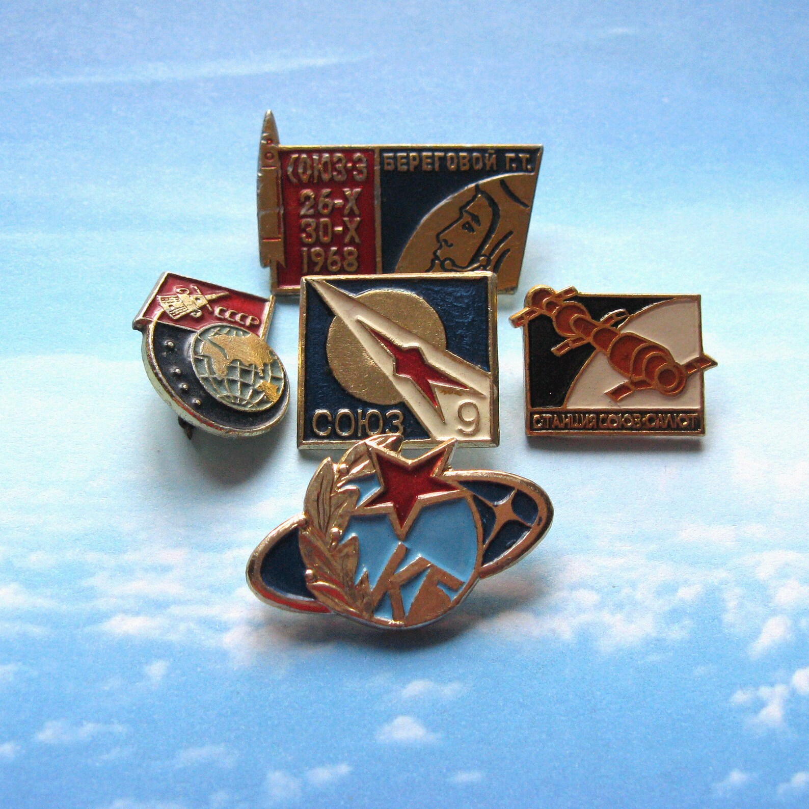 Vintage Space Pins, Cosmos Exploration, Space Badge, Space Collectible ...