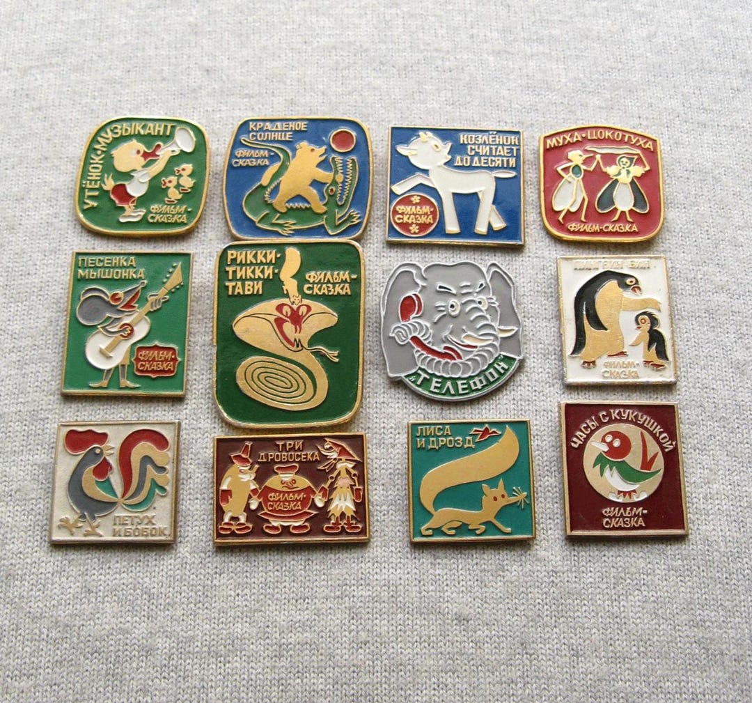 Vintage USSR Cartoon Character Pins: 80s Enamel Pinbacks, Set of 12 - Etsy