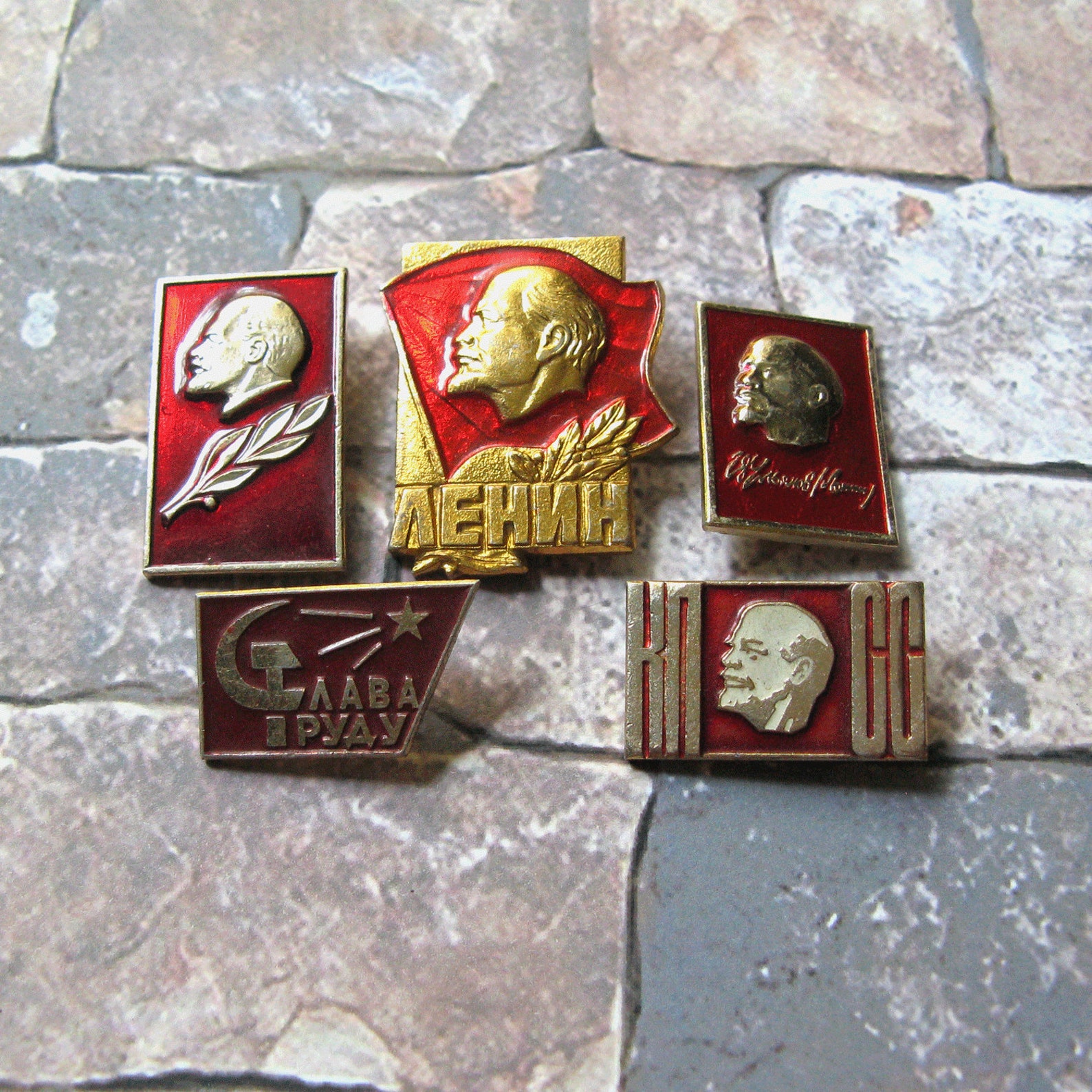 Vintage Lenin Pins Set of 15 Soviet Collectible History of | Etsy