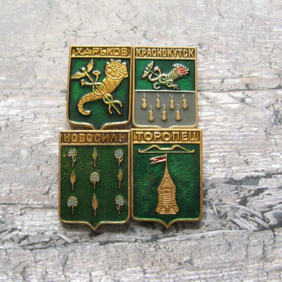 Set of 32 pins – Emblems of Soviet Cities, Selection … - Gem
