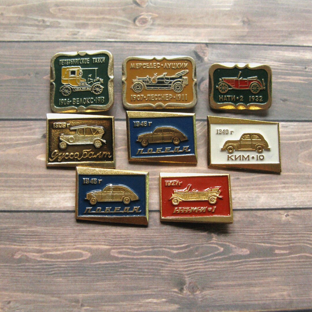 Retro Cars Pins, Vintage Cars Collection, Retro Cars Badges, Soviet Car ...