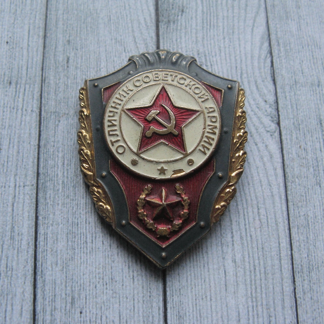 Soviet Military Pin, NAVY Pin, USSR Army Prize, Vintage Badge, USSR ...