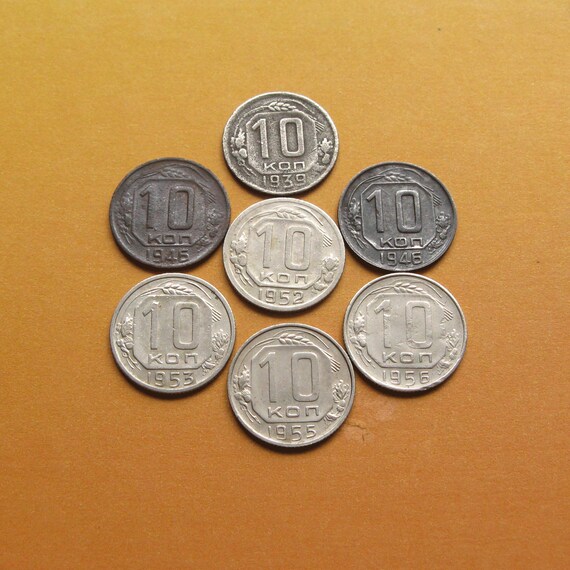 30s 50s Soviet Coins Unusual Coins Soviet Kopeks 10 | Etsy