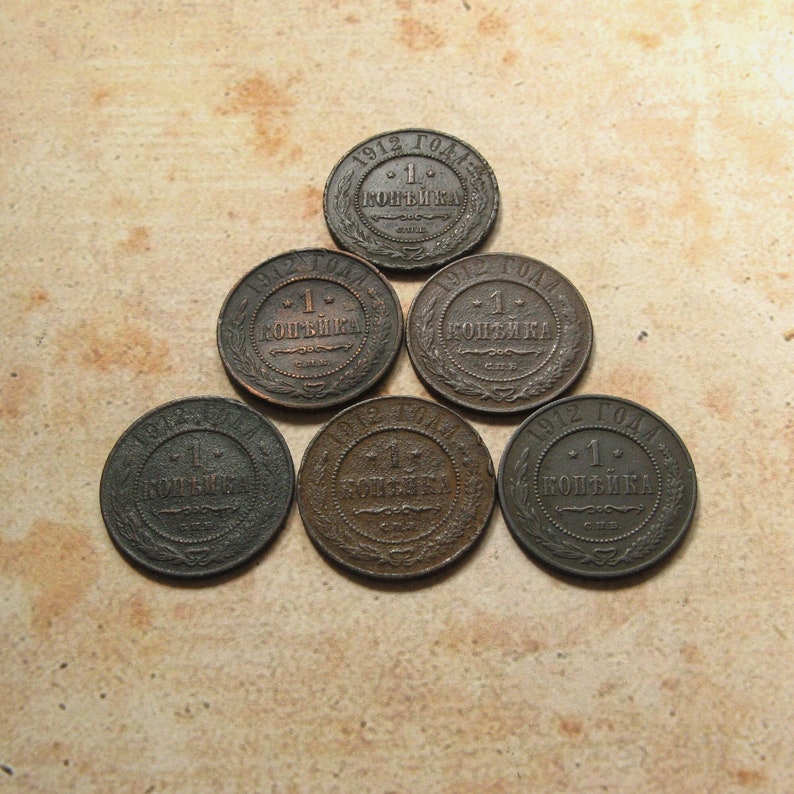 1912 Imperial Russian Coins 1 Kopek Coins 19th Century - Etsy