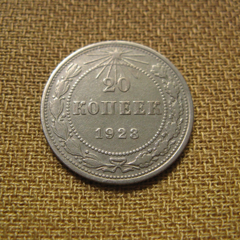 1923 Silver Soviet Coin, 20 Kopeks Coin, Vintage Coins, Silver ...