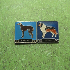 Vintage Dogs Pins, Doggy Lapel Pin, Dog Charms, Dogs Brooch, Small ...