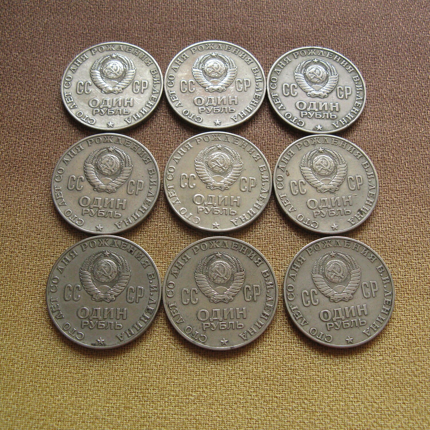 1970 Set of 9 Lenin Coins Collectible Coins Vintage Coins - Etsy