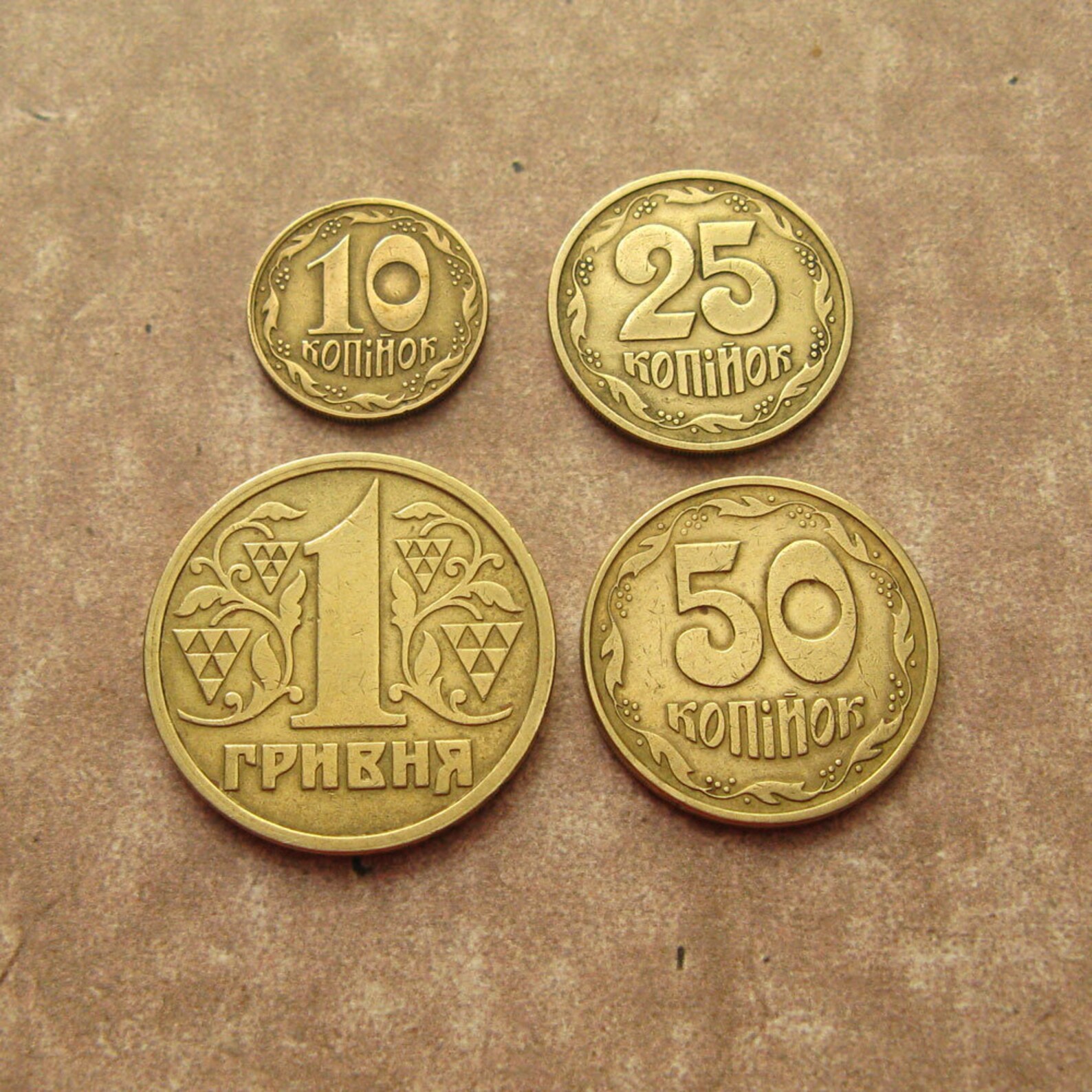 All Ukrainian Nominal Coins Full Set of Coins Coins | Etsy