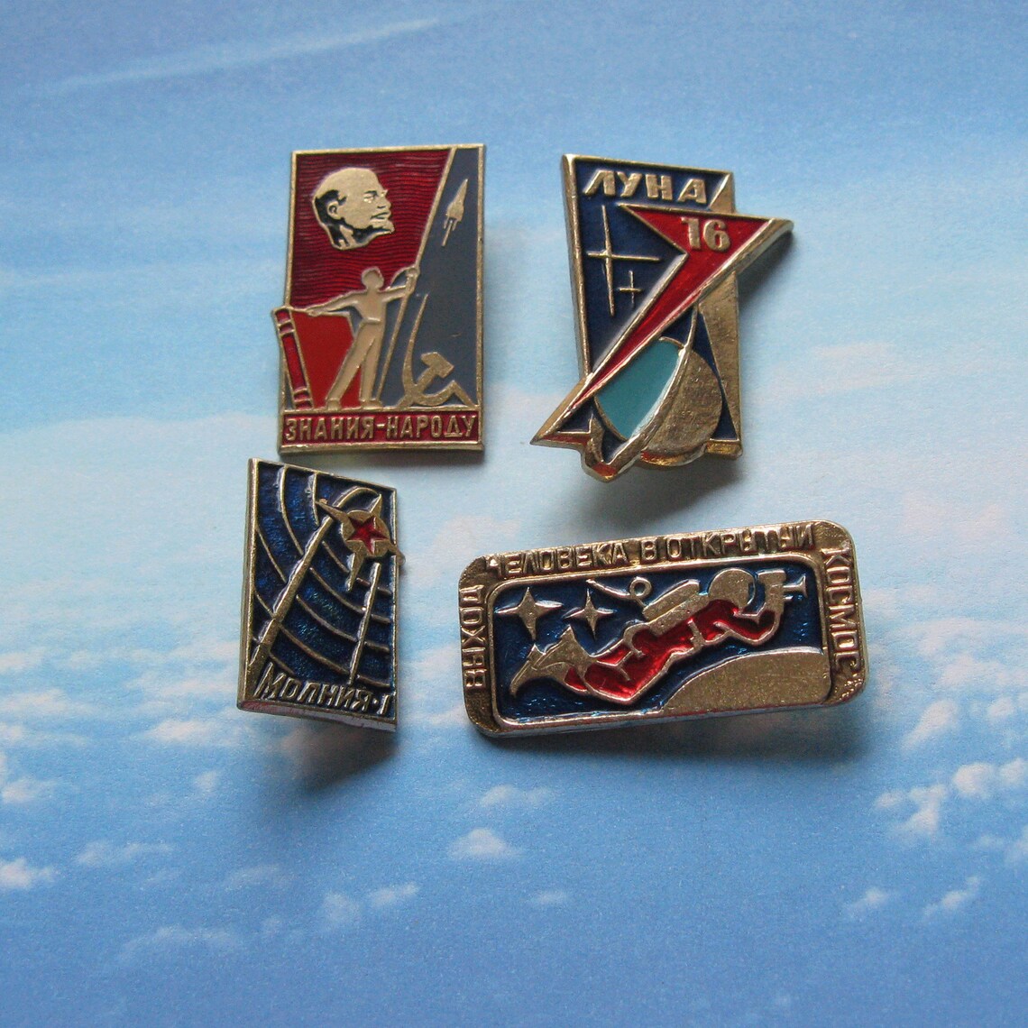 Vintage Space Pins, Cosmos Exploration, Space Badge, Space Collectible ...