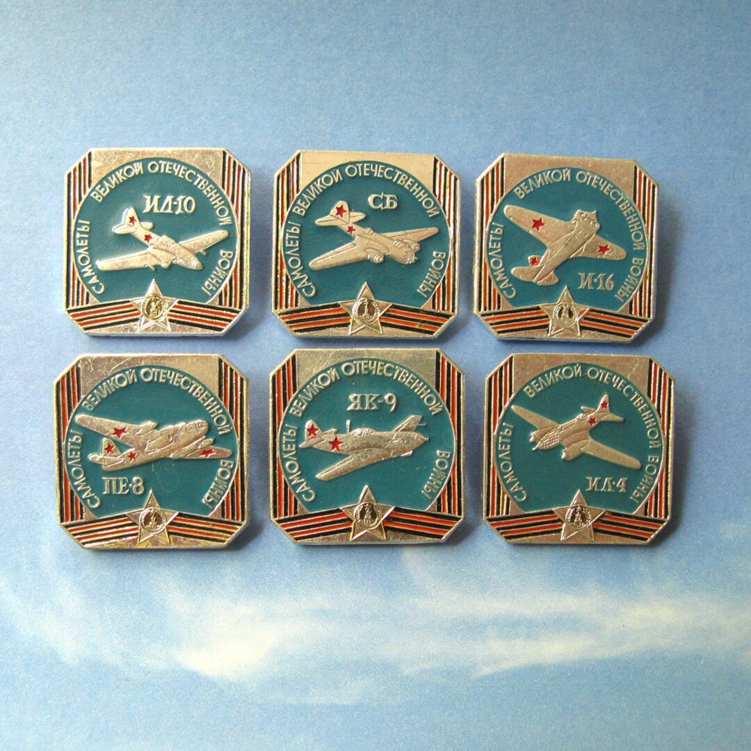 Soviet Aviation Pins, Soviet Plane of WW2, Airplane Décor, Vintage ...