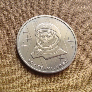 Soviet 1 Ruble Coin, 20 Years Since Tereshkova’s Space Flight, First ...