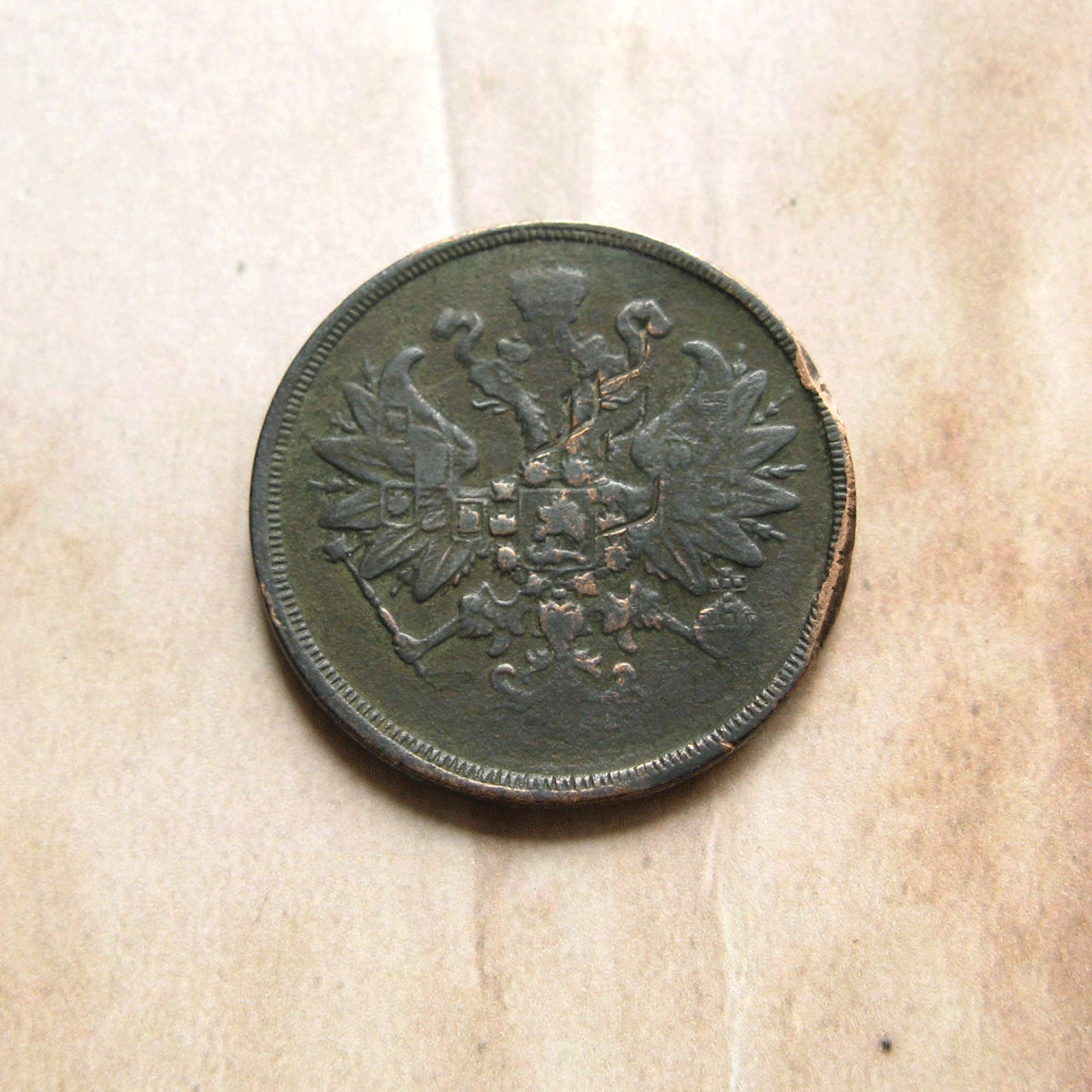 1861 Imperial Russian 2 Kopeks Copper Coins, Set of Two - Etsy