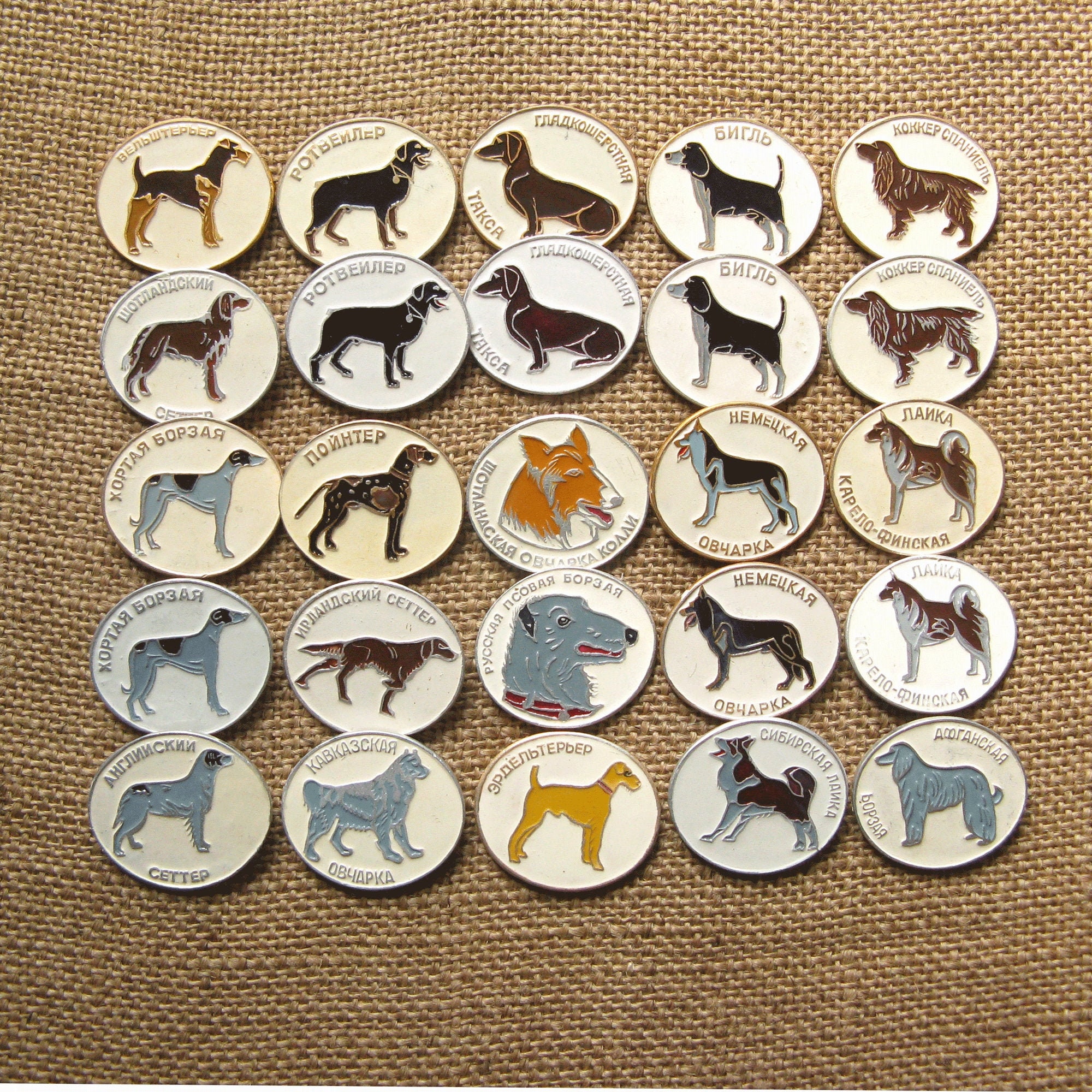 Vintage Dogs Pins Doggy Lapel Pin Dog Charms Dogs Brooch | Etsy