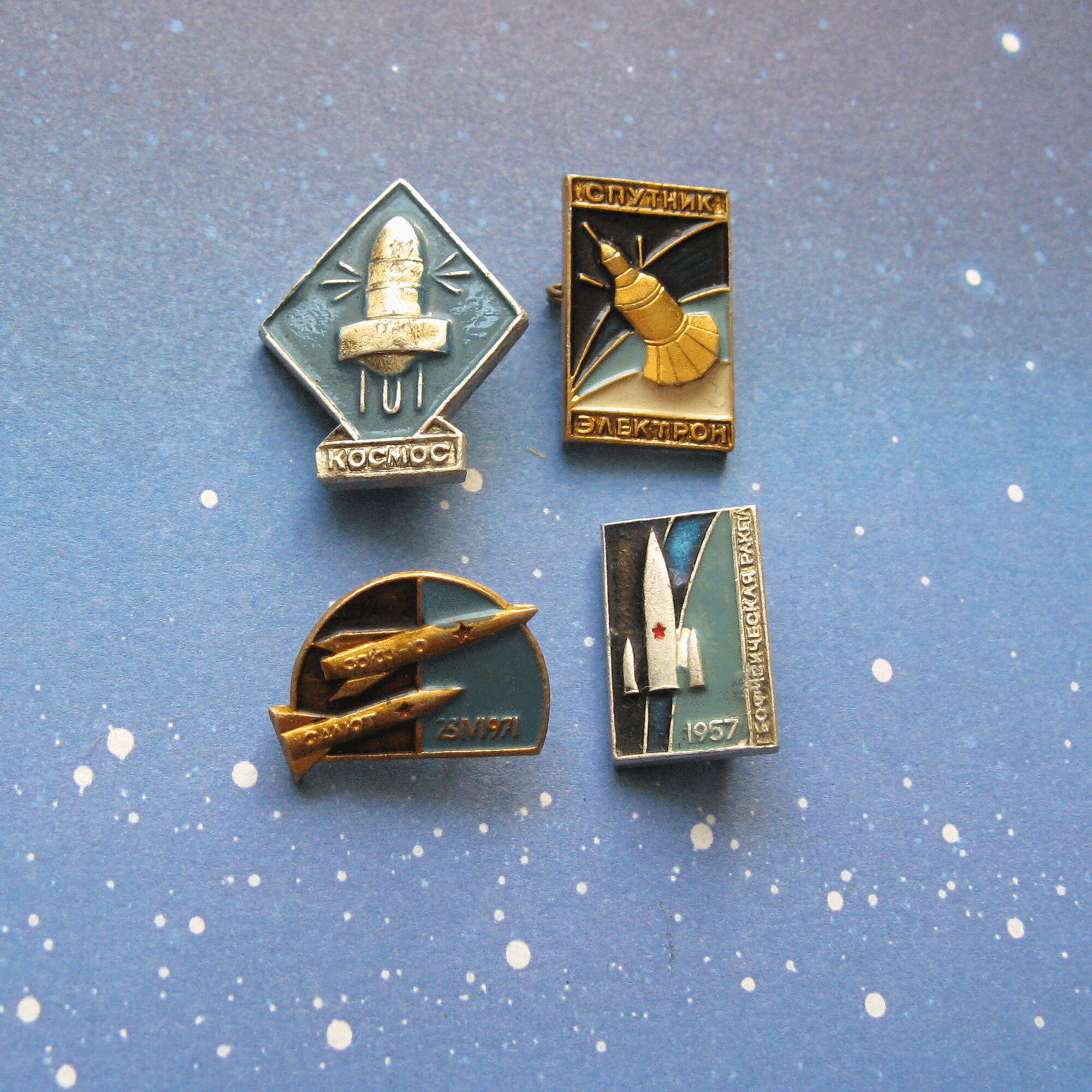 Vintage Space Pins Cosmos Exploration Space Badge Space | Etsy