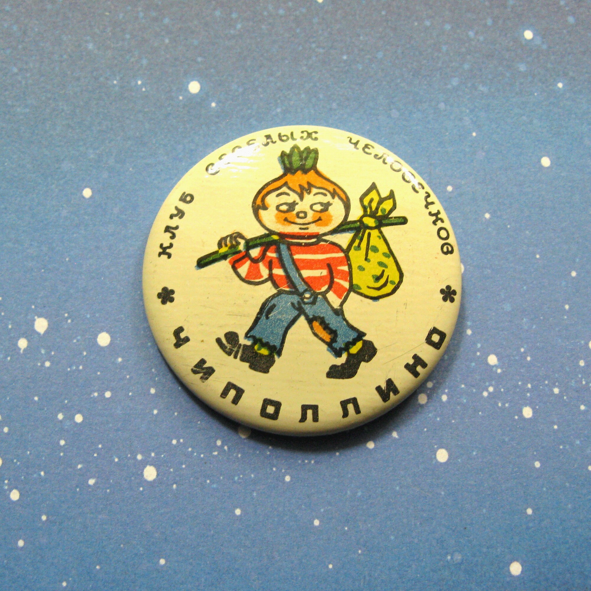 Vintage Cartoon Characters Pins Fairy Tale Pin Cartoon Pins - Etsy