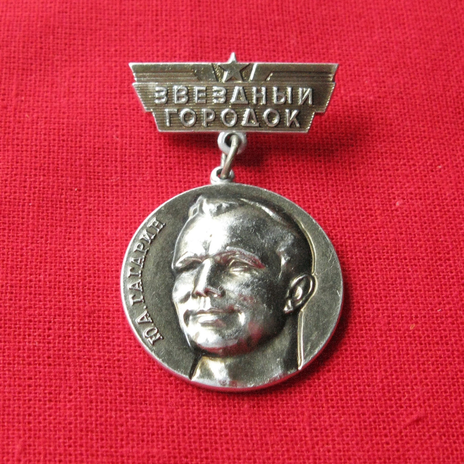 Yuri Gagarin Badge, Cosmonaut Pins, Space Badge, Spaceman Brooch ...