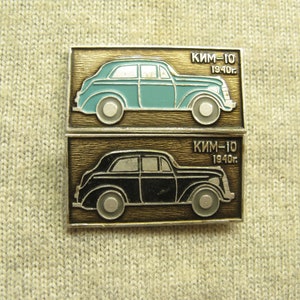 Vintage Cars Pins Vintage Car Art Car Badge Old Car Emblem - Etsy