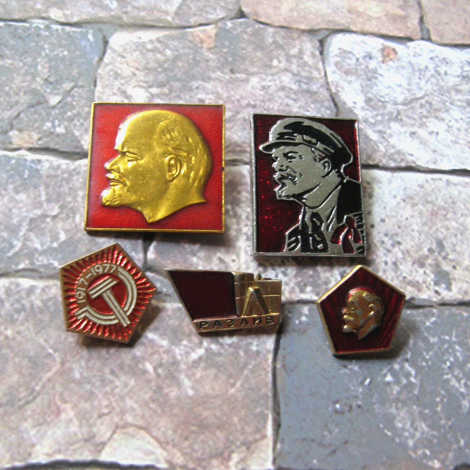 Vintage Lenin Pins Set of 15 Soviet Collectible History of | Etsy
