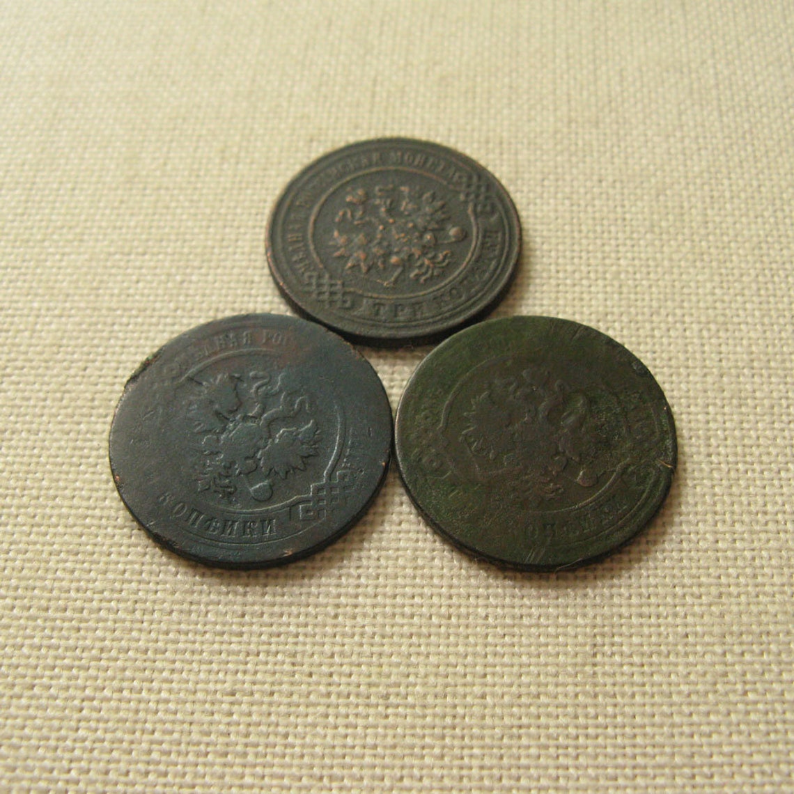 1896 Vintage Tsars Russia Coin Vintage Collectible Antique - Etsy