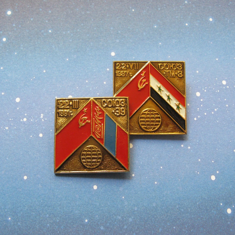 Vintage Space Pins Astronomy Collectible Solar System - Etsy