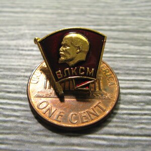 Soviet Lenin Badge, Komsomol Pin, Made in USSR 80's, Communist Pin ...