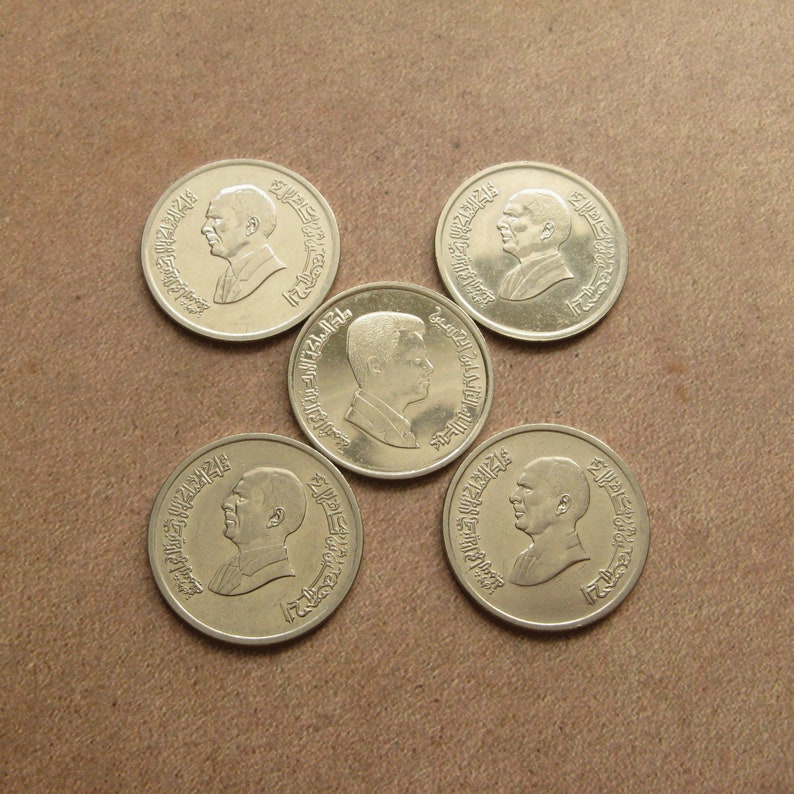 1993 Jordanian Coins 5 Piastres Coin Vintage Jordan Coins - Etsy