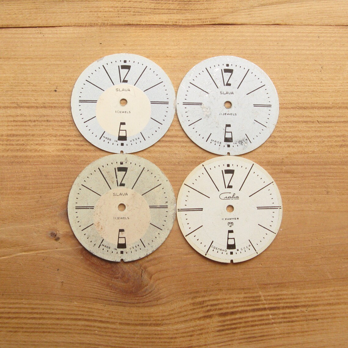 Alarm Clock Faces Vintage Alarm Clocks Retro Clock Parts - Etsy
