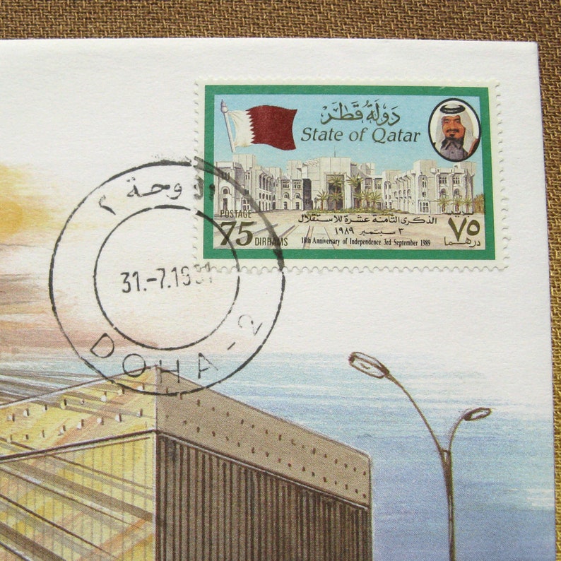 1989 Vintage Coin and Stamp From State of Qatar Qatar Stamps - Etsy