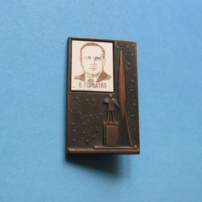 Soviet Spacemen Pins Cosmos Exploration Space Badge Space | Etsy