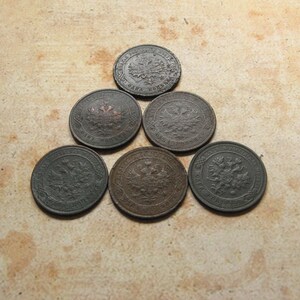 1912 Imperial Russian Coins, 1 Kopek Coins, 19th Century Coins, Coins ...