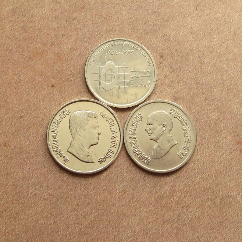 1993 Jordanian Coins 5 Piastres Coin Vintage Jordan Coins - Etsy