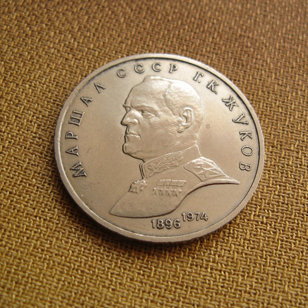 Soviet Coin, Soviet Warlord, Marshal Zhukov, Collectible Coin, Coin for ...