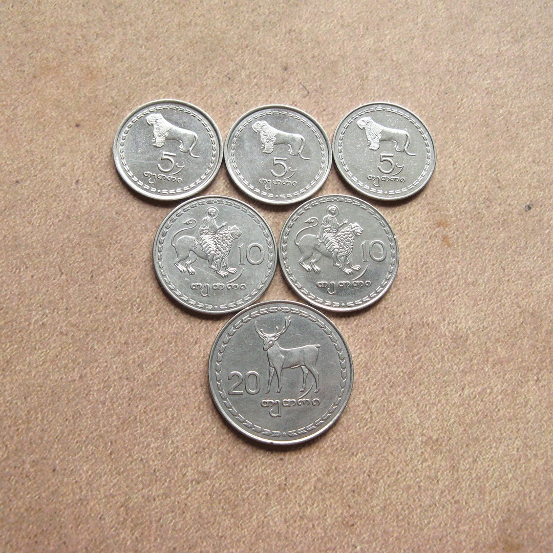 1993 Coins From Georgia, Rare and Unusual Coins, Jewelry Coins ...