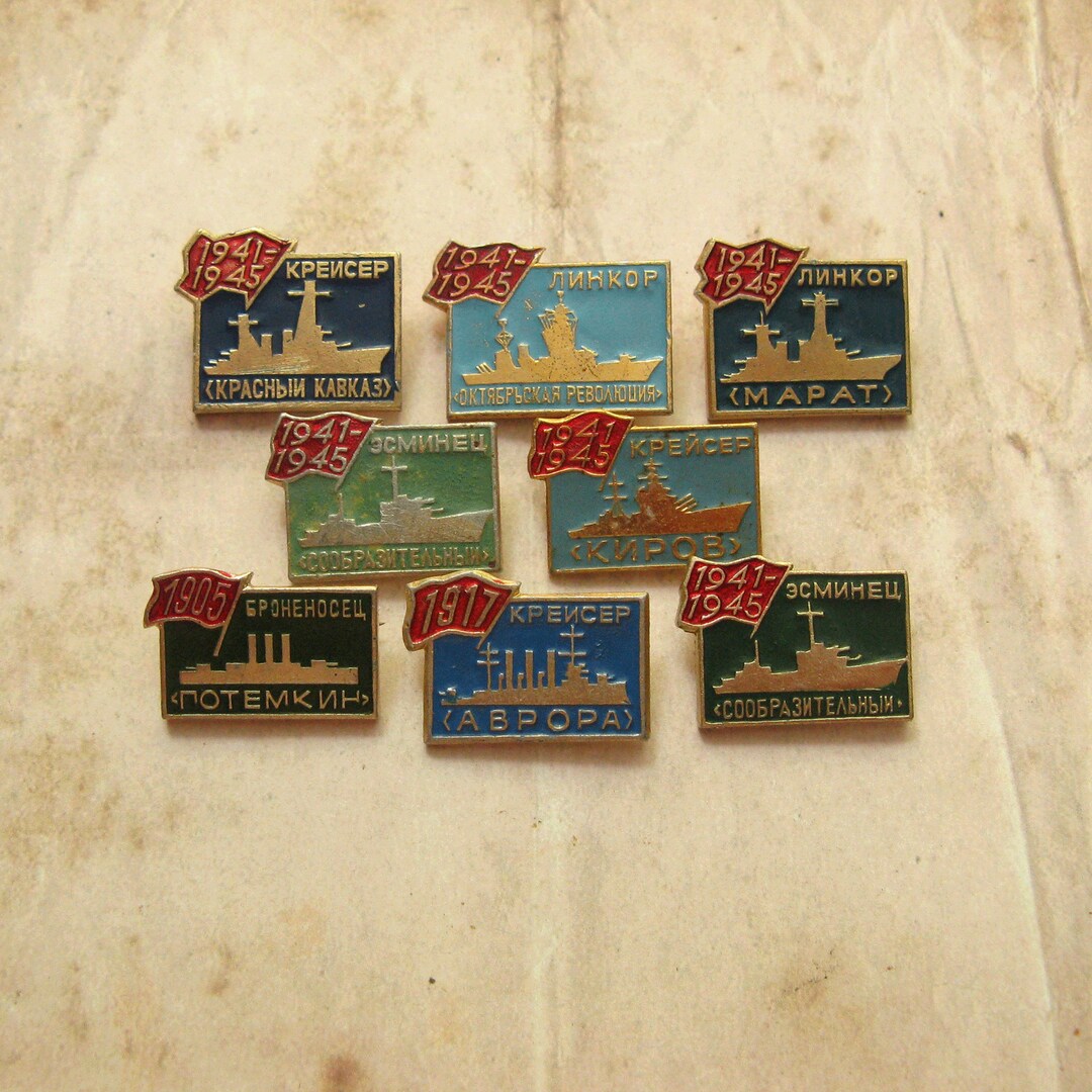 Vintage Nautical Pins Navy and Aqua Antique Vessels - Etsy