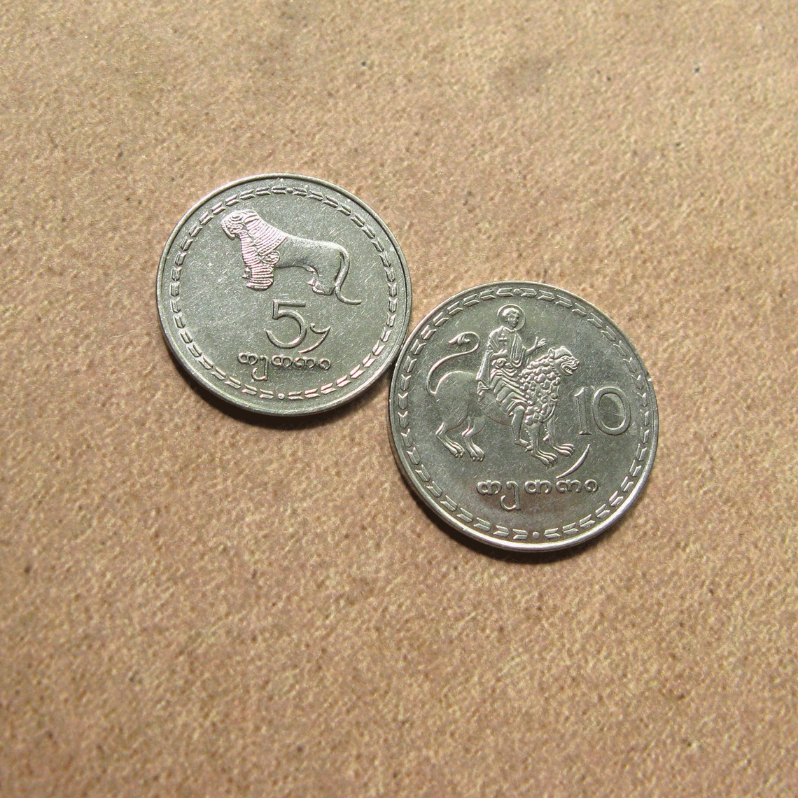 1993 Coins From Georgia Rare and Unusual Coins Jewelry - Etsy