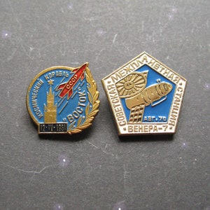 Vintage Space Pins, Cosmos Exploration, Space Badge, Space Collectible ...
