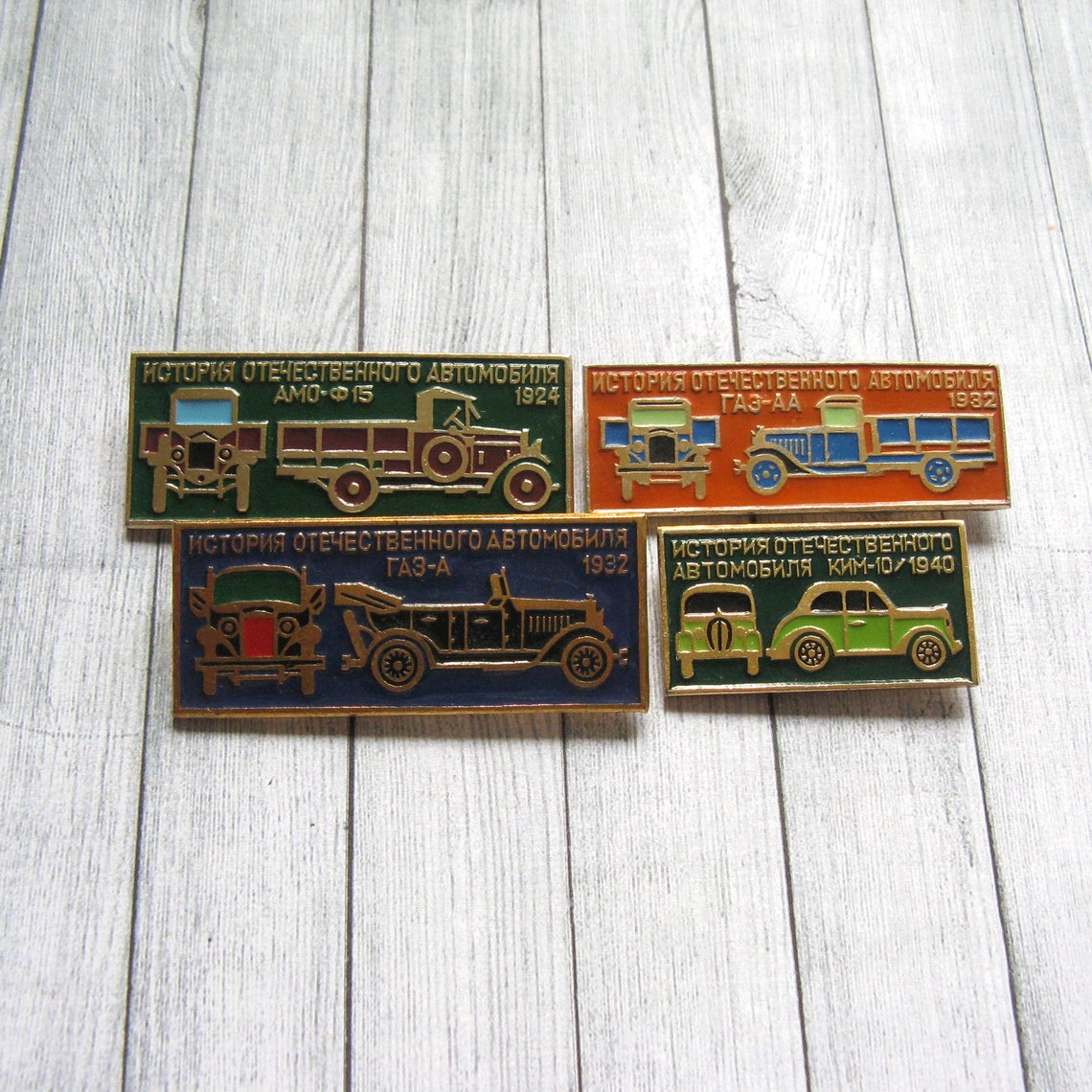 Retro Cars Pins Vintage Cars Collection Retro Cars Badges | Etsy