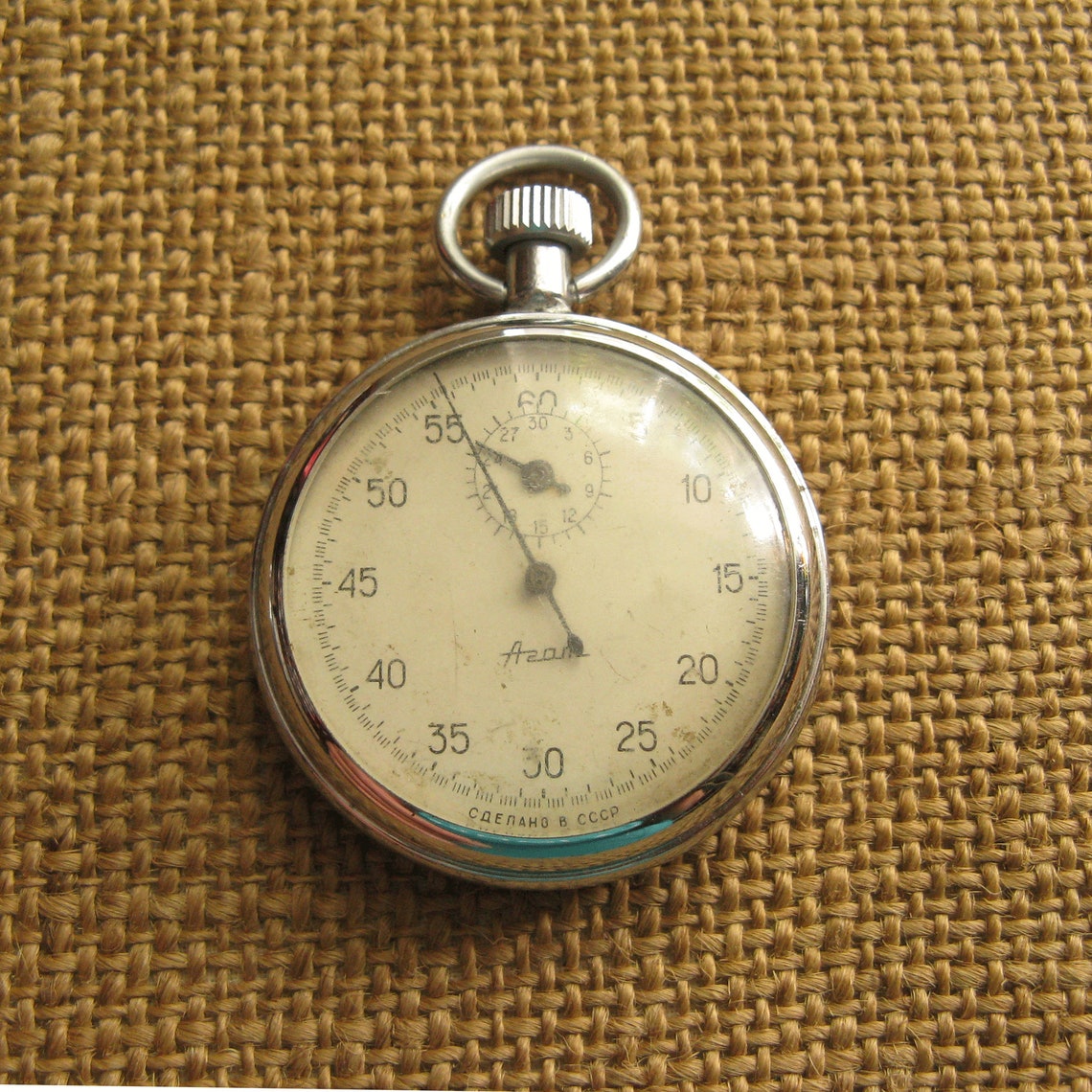 Vintage Stop Watch, Antique Timer for Parts of for Repairs, Pocket Stop ...
