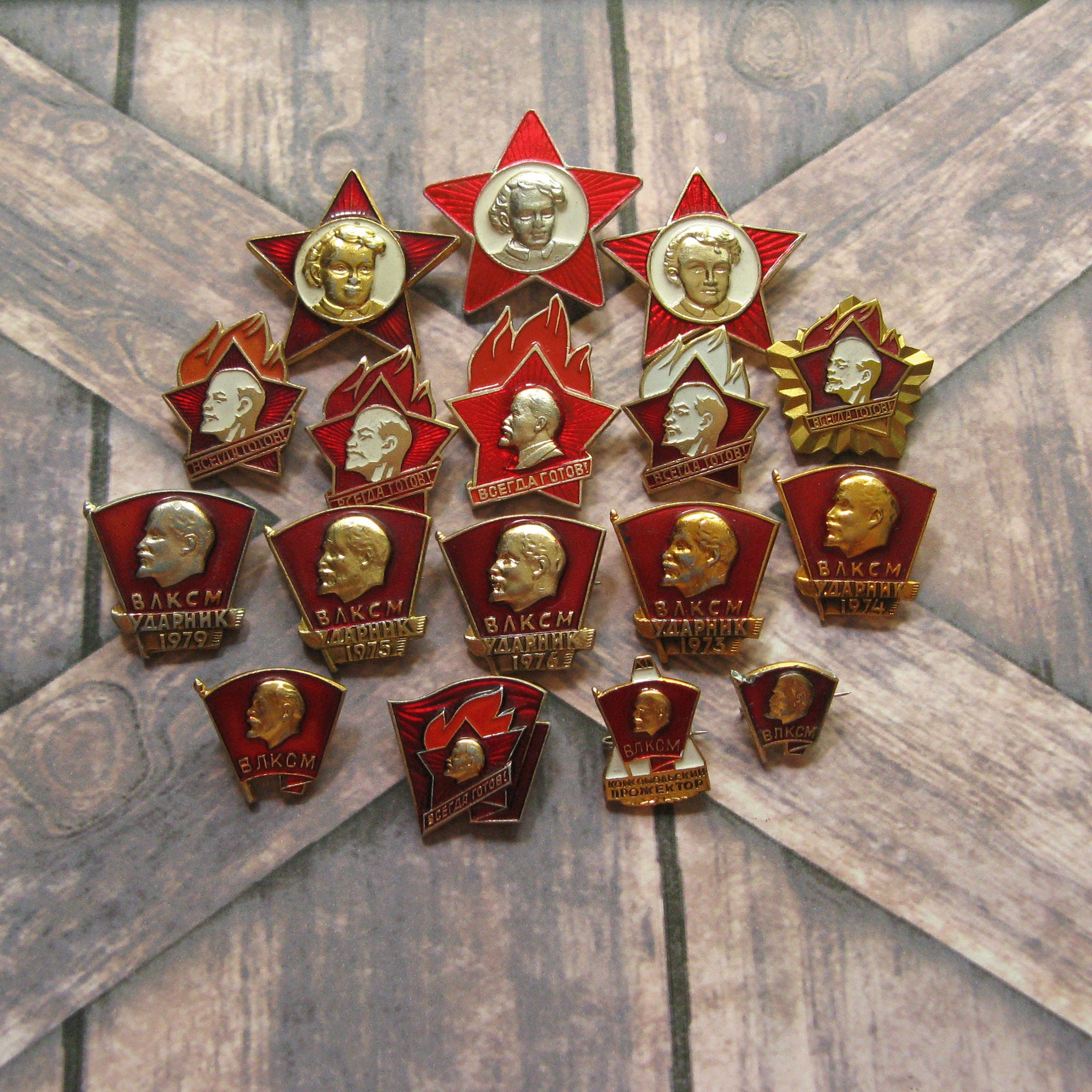 Vintage Lenin Pins Set of 17 Soviet Collectible 1970s Pins | Etsy