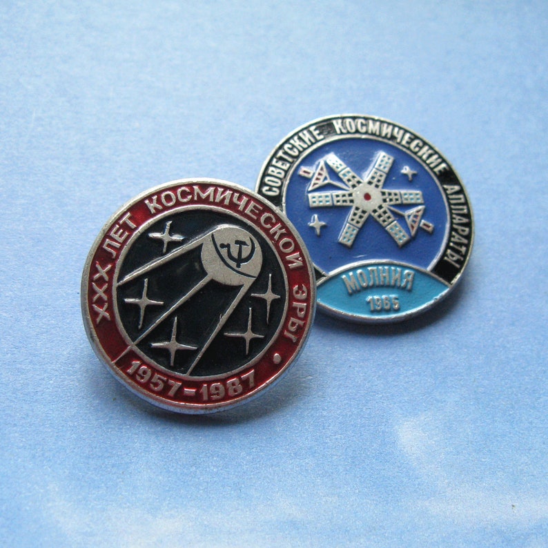 Vintage Space Pins Moon Exploration Satellites and Rockets | Etsy