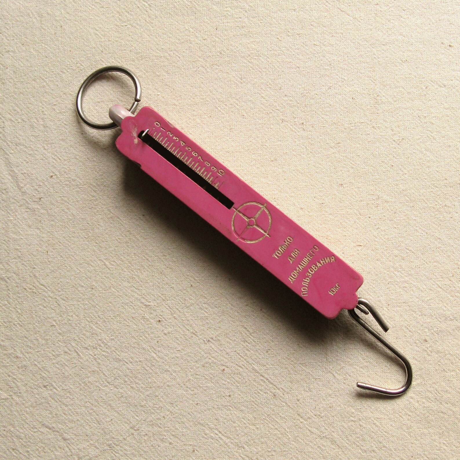 Vintage Soviet Scales / Bezmen, Finding From 60s, Antique Scales ...