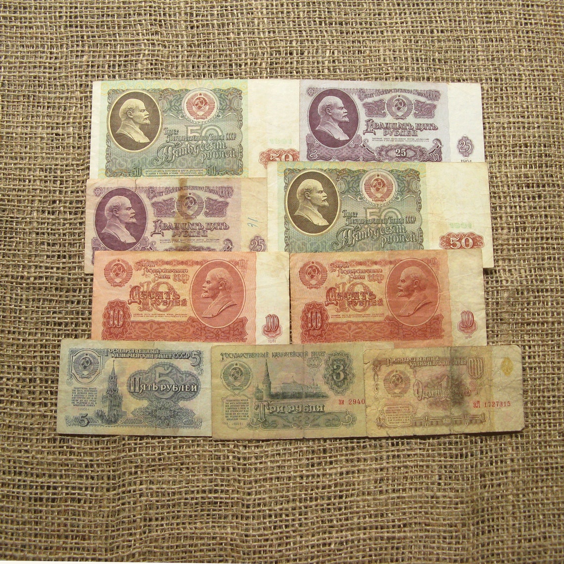 Soviet Bank Notes Vintage Currency Soviet Bills Banknote | Etsy