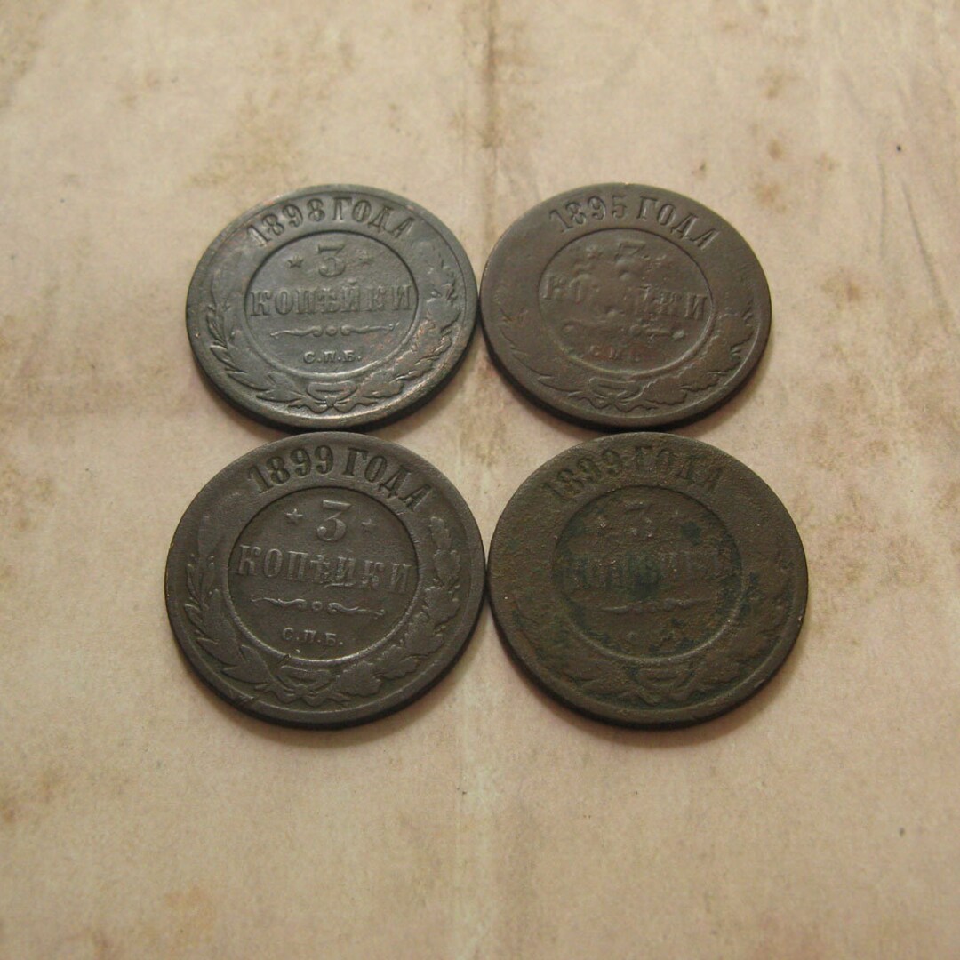 1890s Vintage Tsars Russia Coin, Vintage Collectible, Antique Coin ...