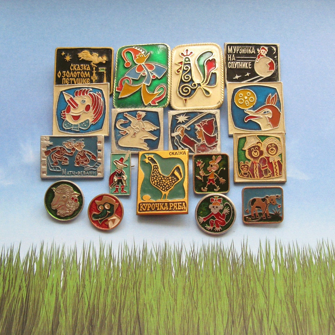 Vintage USSR Cartoon Character Pins: 70s-80s Enamel Pinbacks, Set of 17 ...