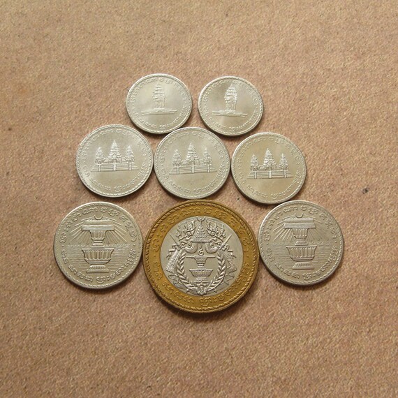 Cambodian Riel Coin