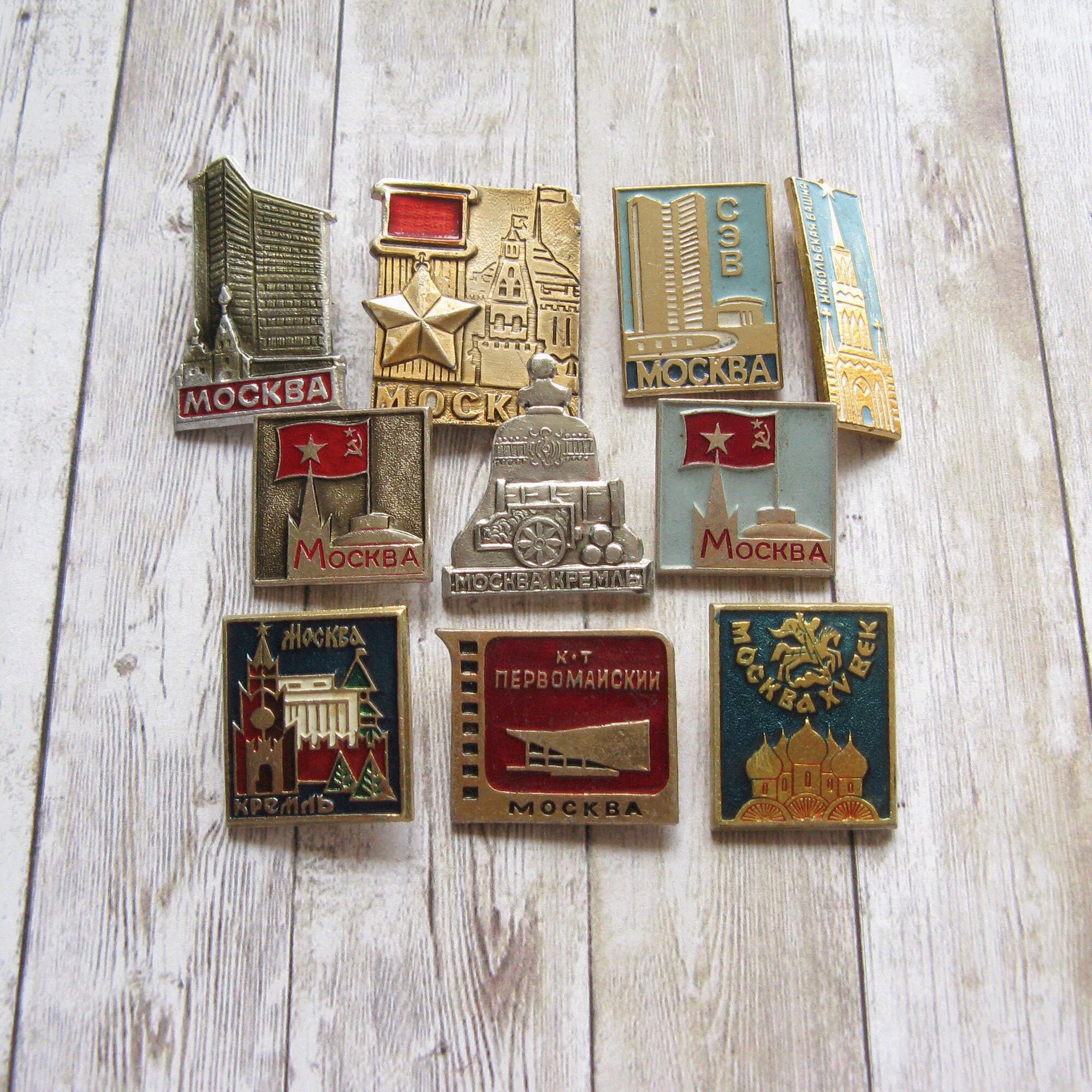 Moscow Pins Set of Soviet Pin Soviet Cities Pins | Etsy